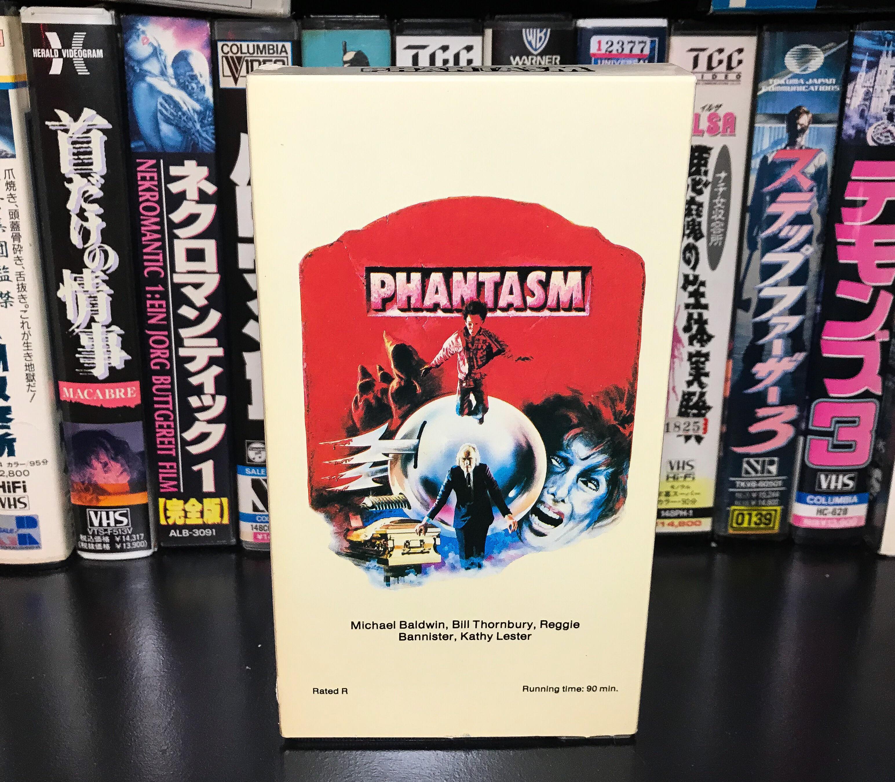 Magnetic Video release of Phantasm | Scrolller