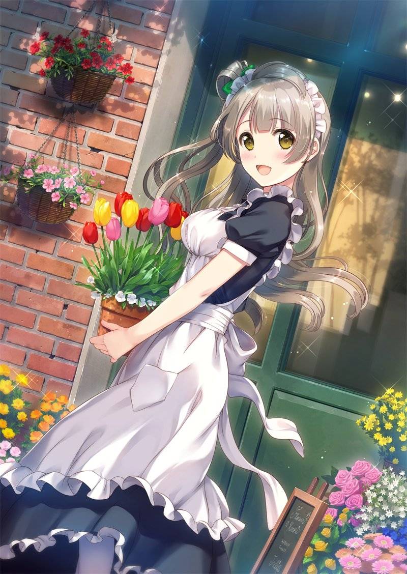 Maid Kotori ~ | Scrolller