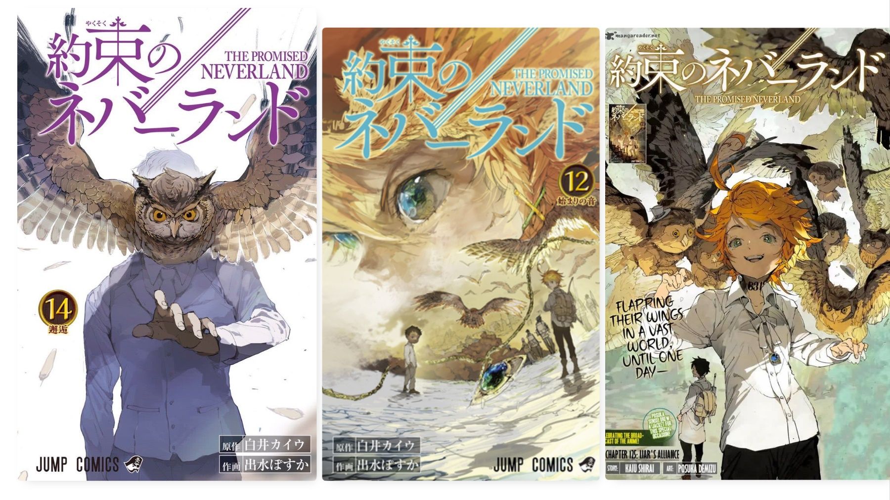 [Manga] [spoilers] It all seems connected | Scrolller