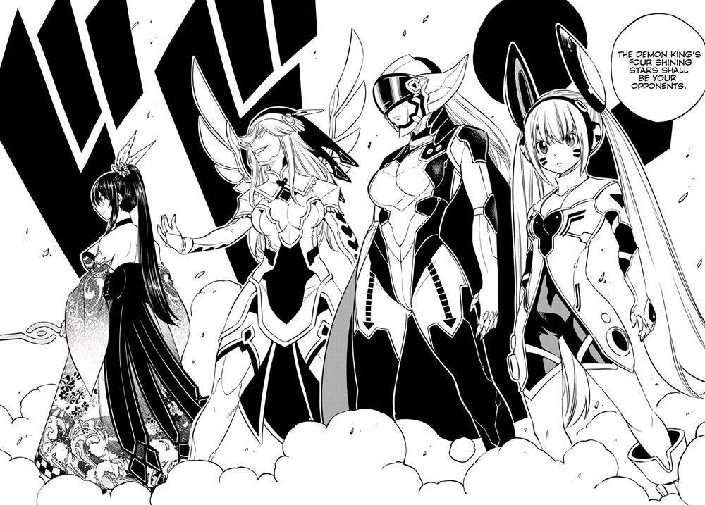 Mashima sure knows how to draw | Scrolller