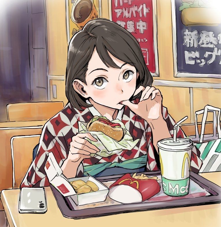 McDonald's [Original] | Scrolller