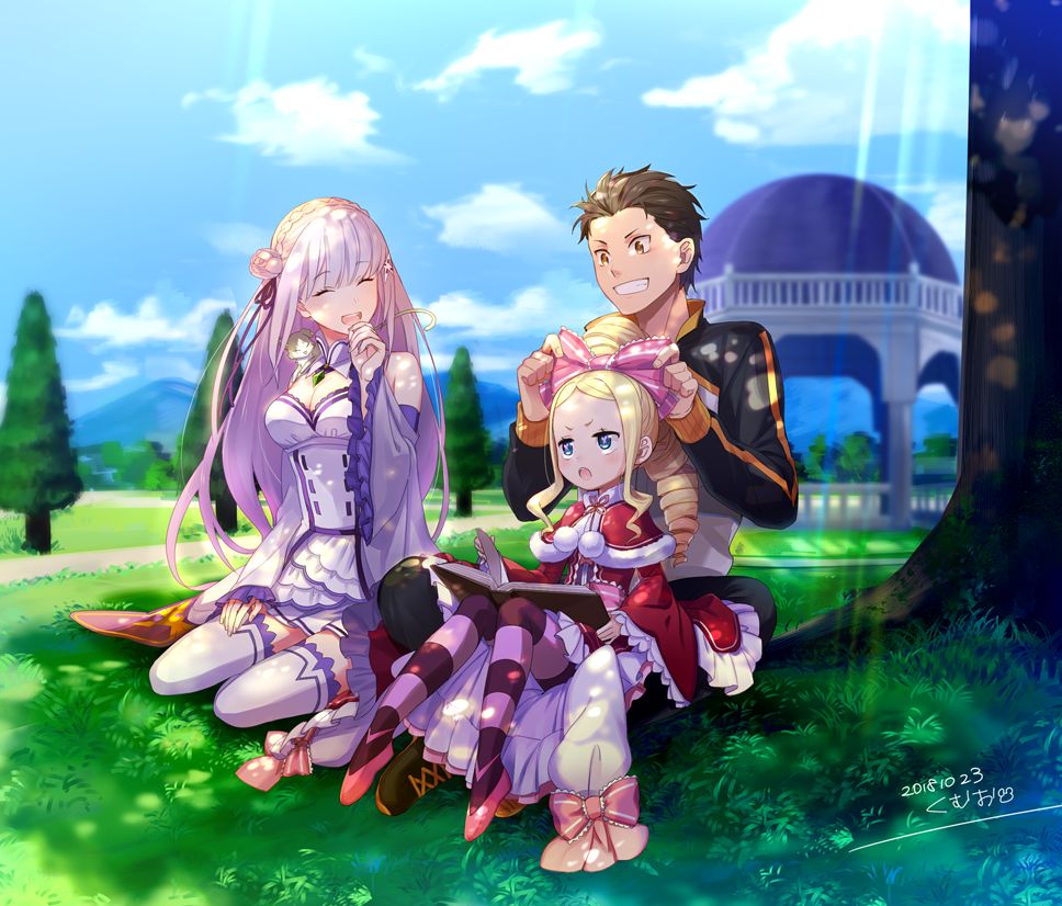 [Media] A Spectacular Family Outing | Scrolller
