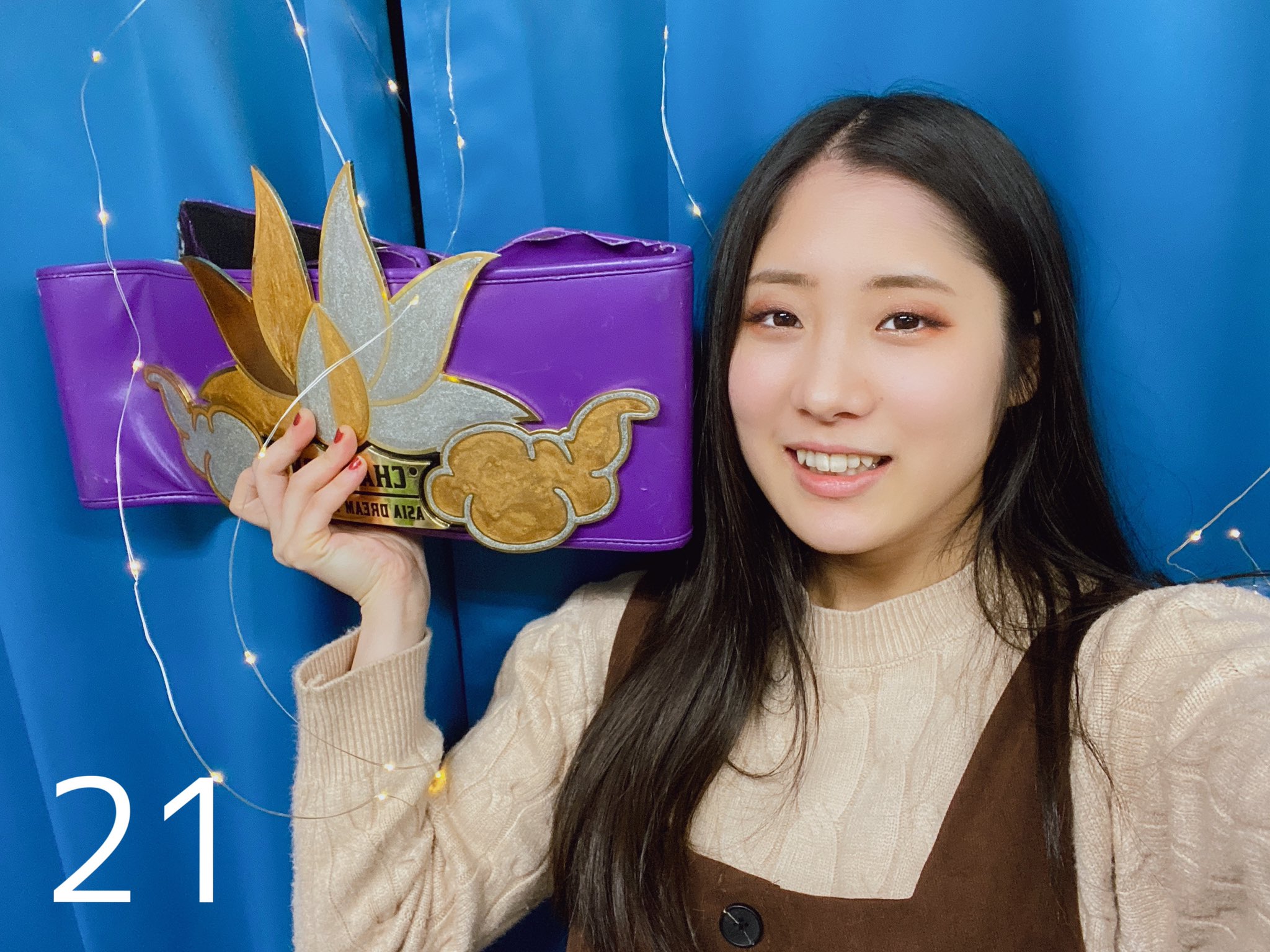 Mei Suruga is beautiful | Scrolller