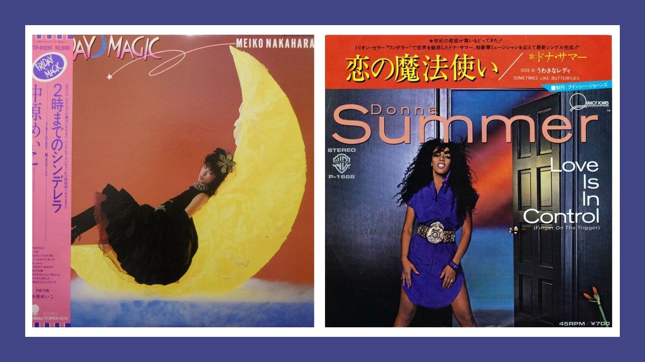 Meiko Nakahara's Fantasy vs. Donna Summer's Love Is In Control | Scrolller