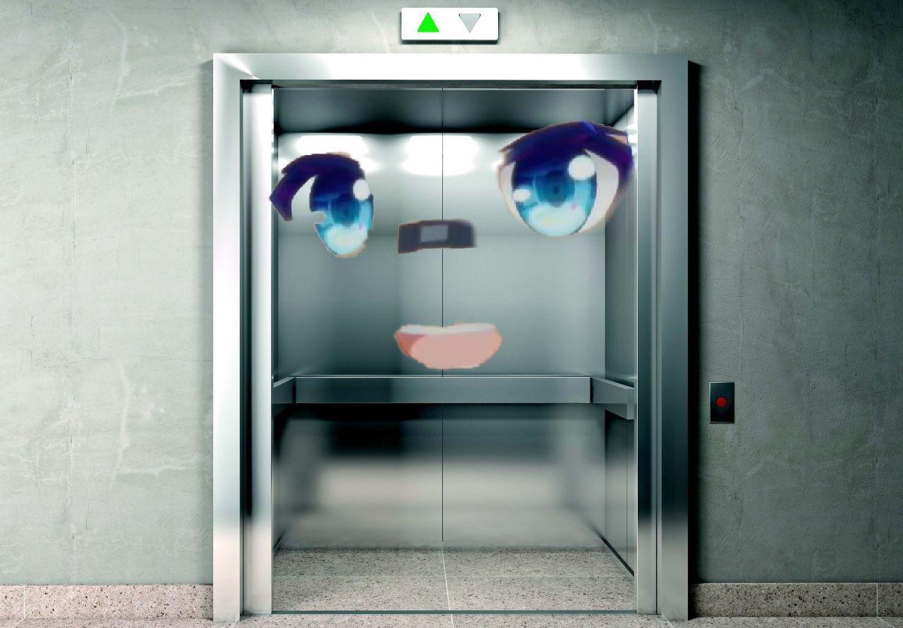 Melevator | Scrolller