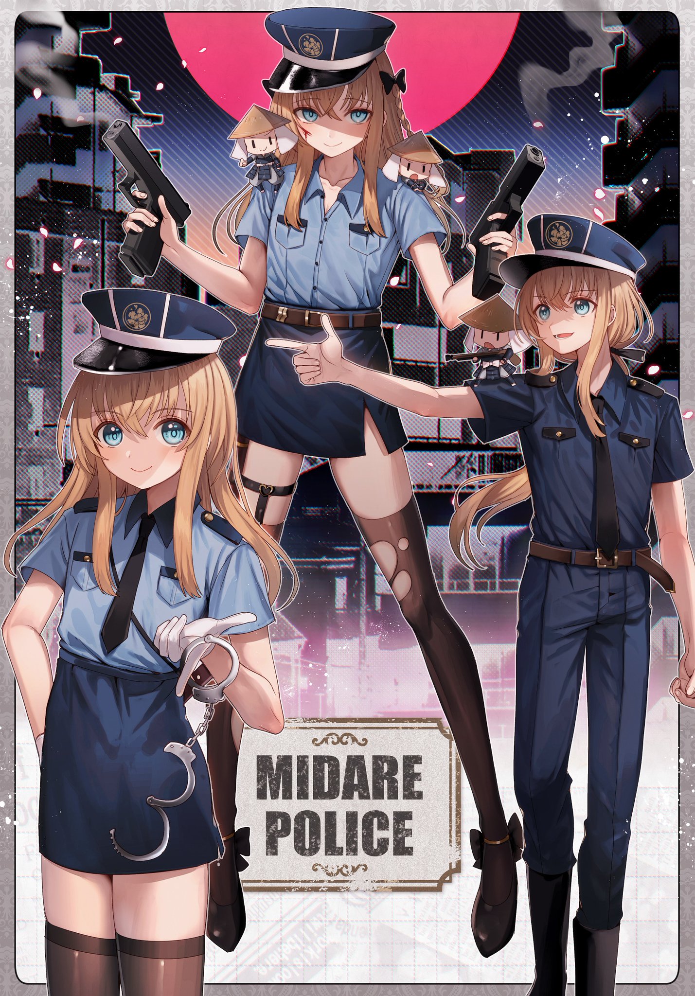 Midare police | Scrolller