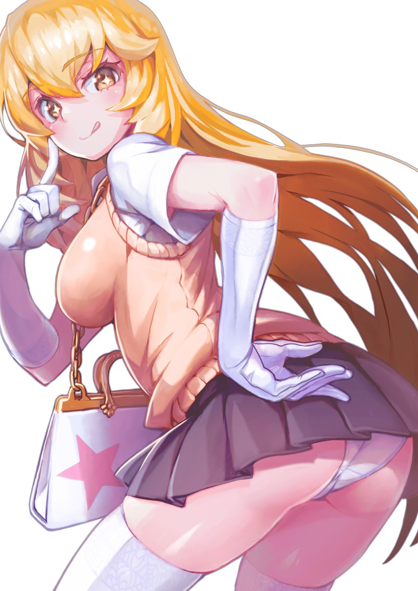 Misaki's a Total Babe (by kousaku) [To Aru Series] | Scrolller