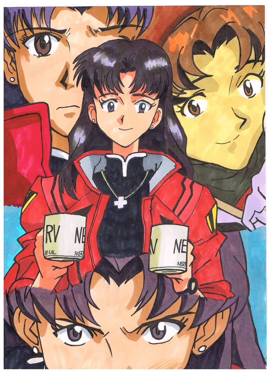 Misato Katsuragi | Scrolller