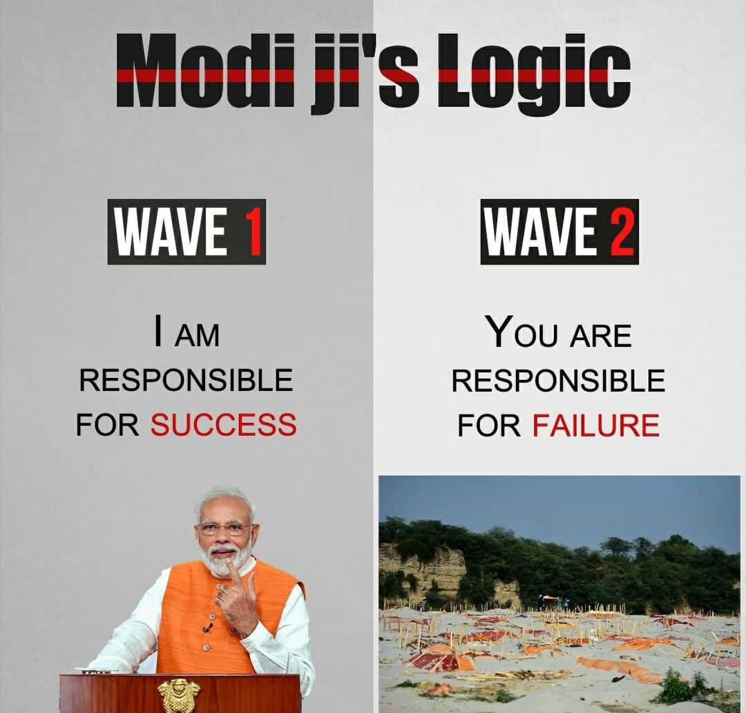 Modi's logic | Scrolller