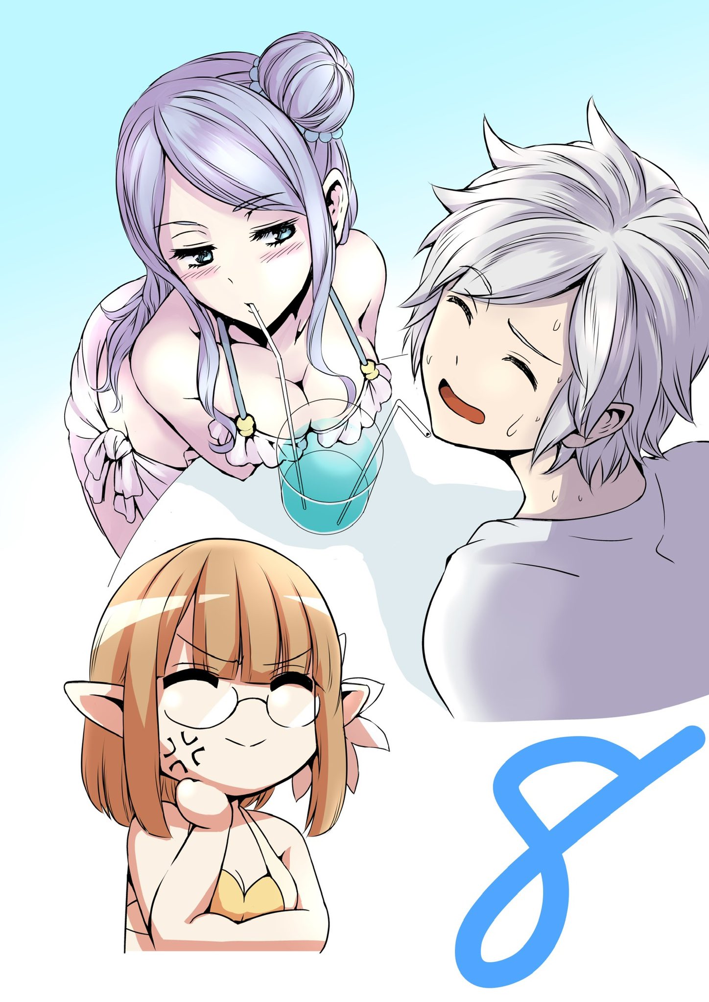 More Amid Pls | Scrolller