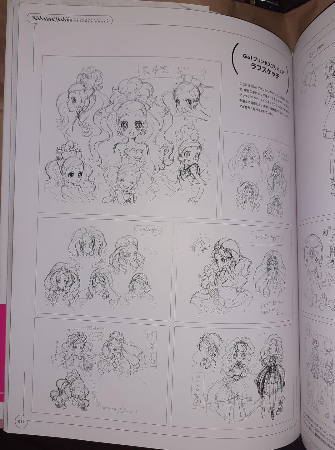 More Cure Flora Prototypes | Scrolller