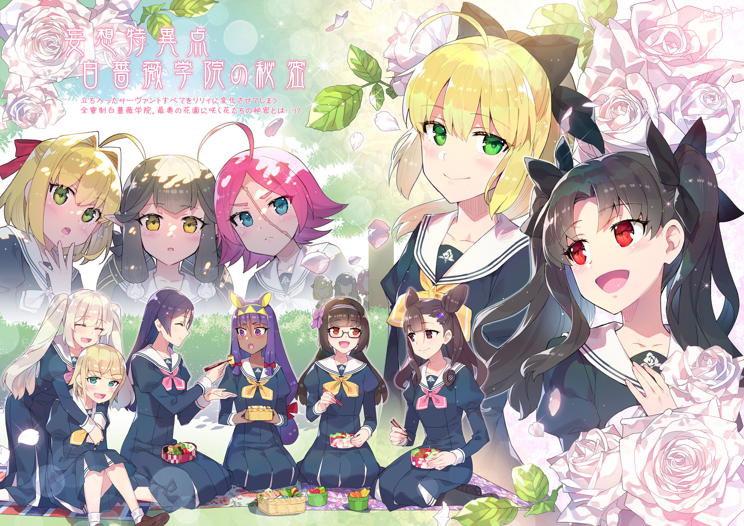 More of ReDrop's School Singularity | Scrolller