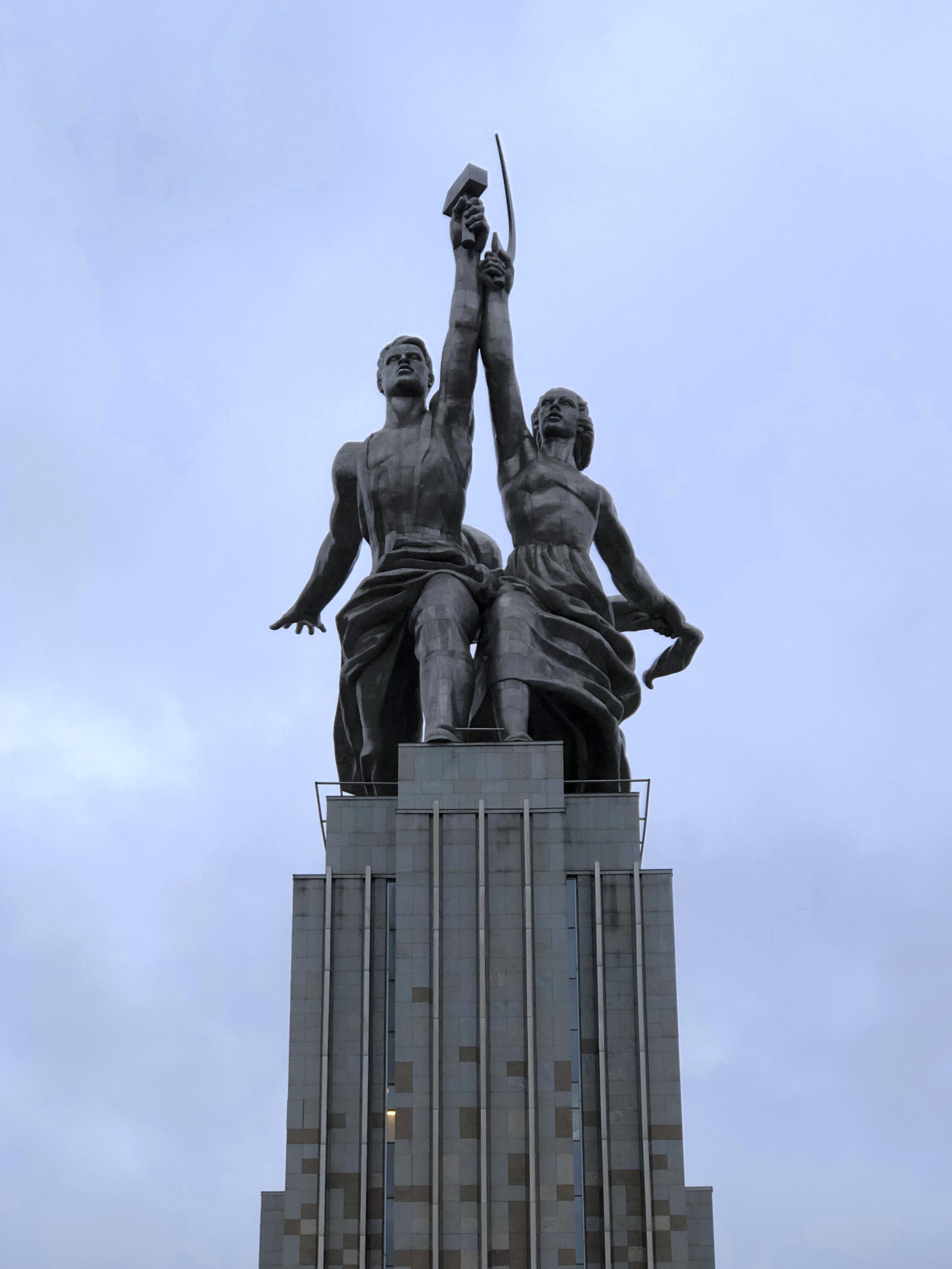 Moscow [OC] | Scrolller