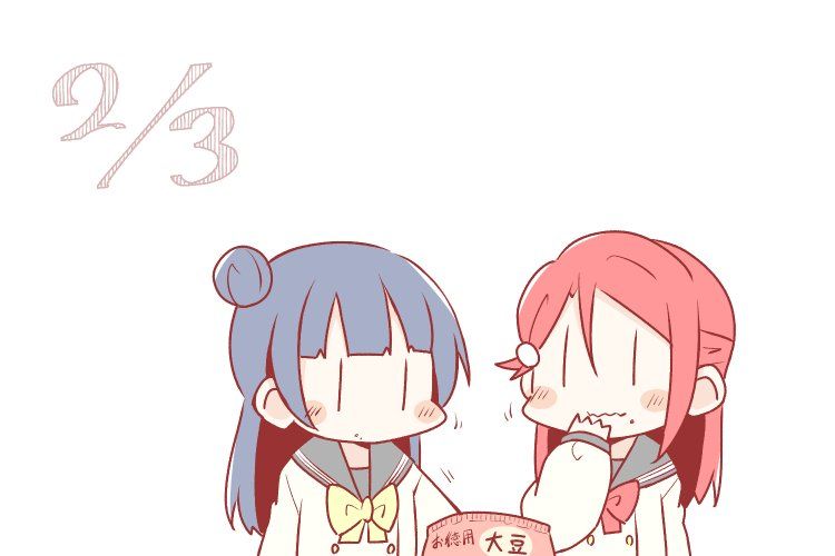 *munch* *munch* *munch* [Love Live! Sunshine!!] | Scrolller