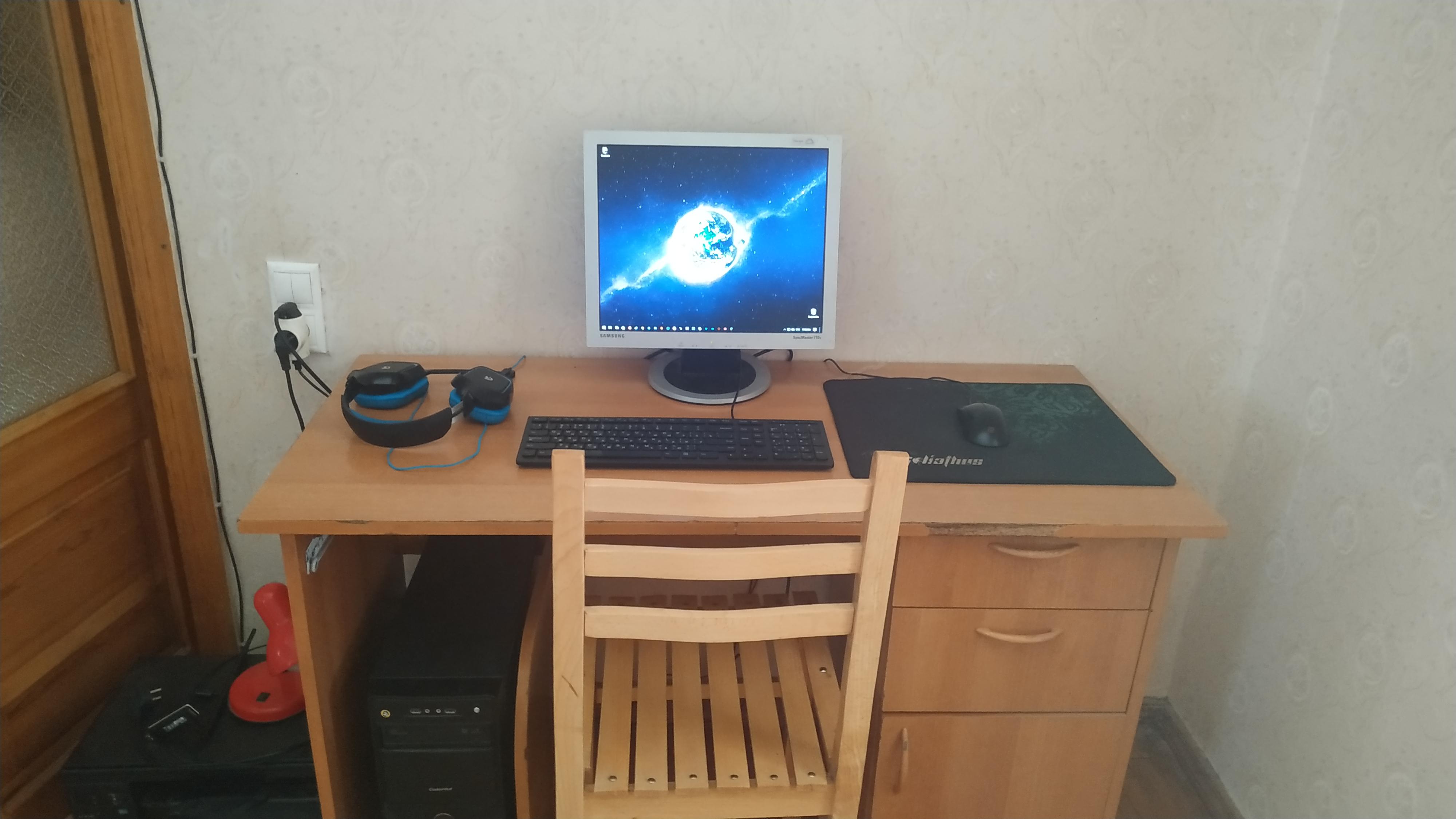 My gaming setup | Scrolller