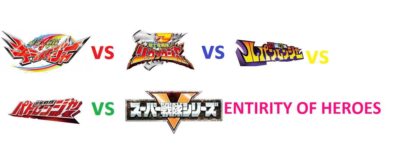 My idea for a Super sentai version of Heisei generations forever being made to celebrate the ...