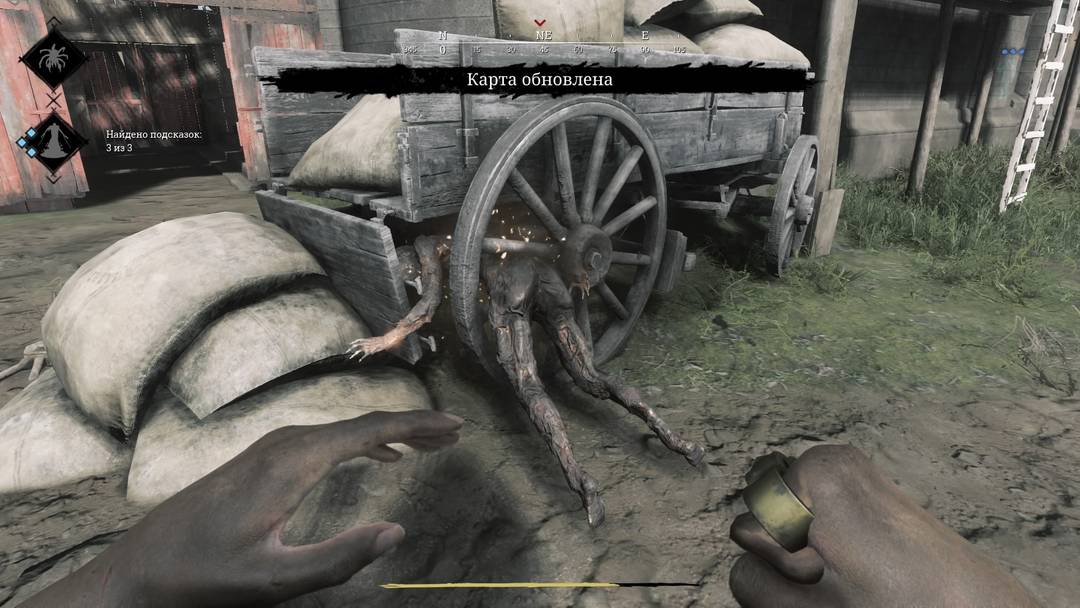 My Immolator Step Sister Stuck In Wheel Scrolller 2553