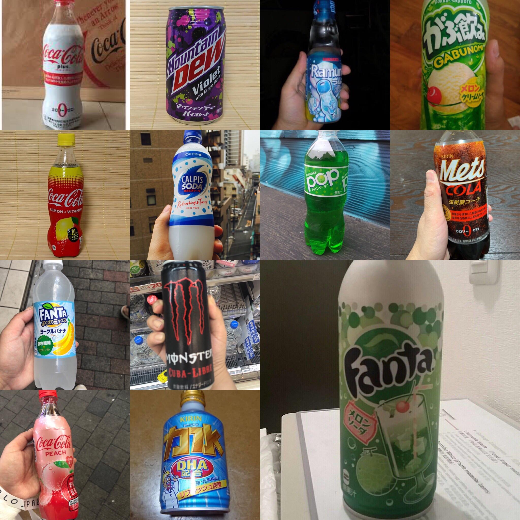 My Japanese soda tour | Scrolller