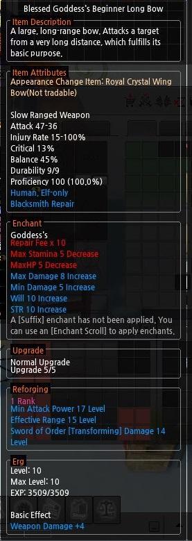 My minimum damage is higher than my maximum damage | Scrolller