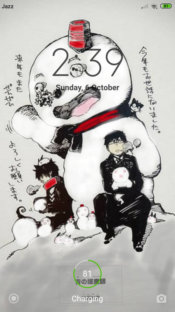 My mobile lockscreen cover ️ ️ | Scrolller