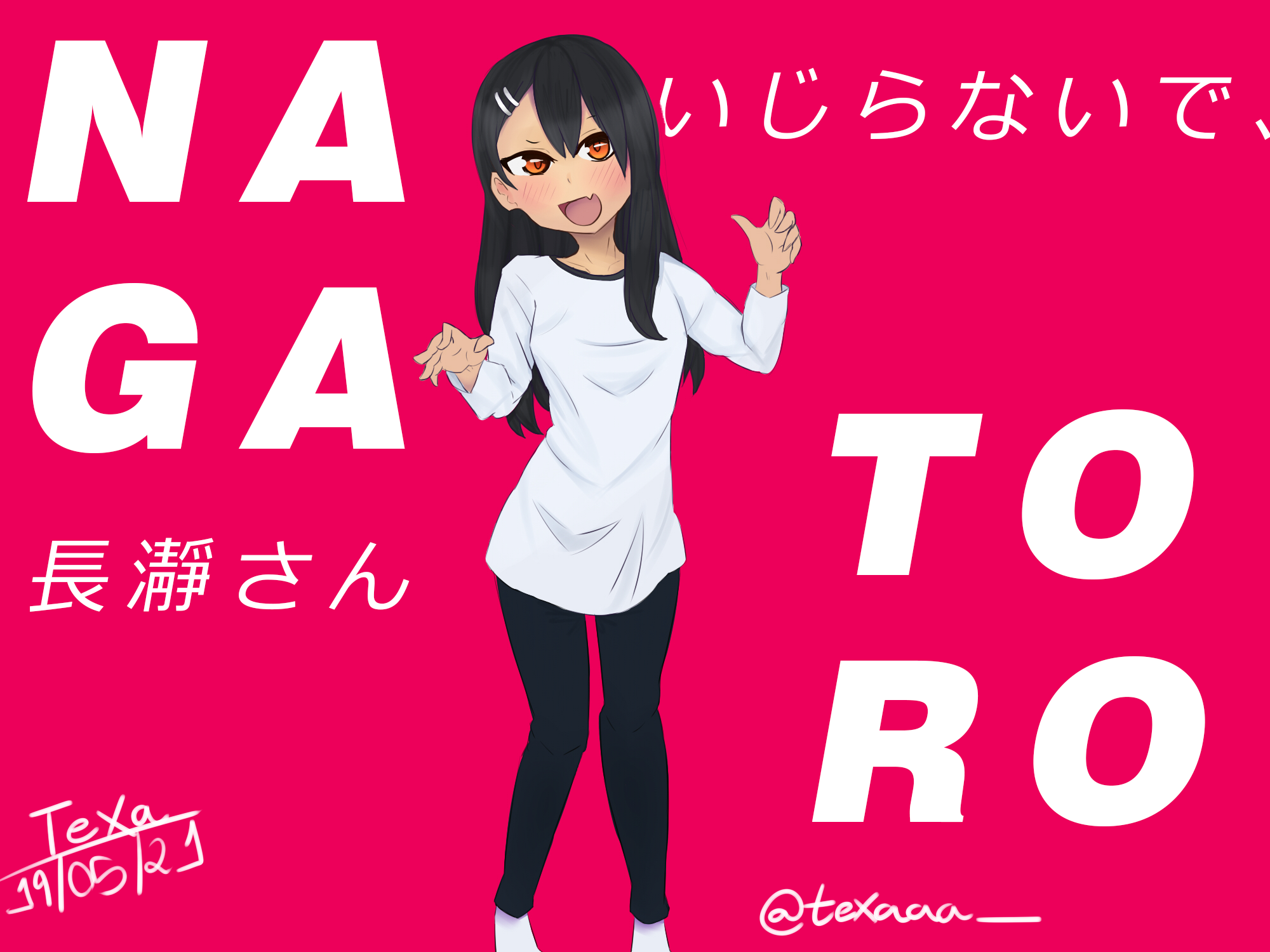 nagatoro is just so cute... | Scrolller