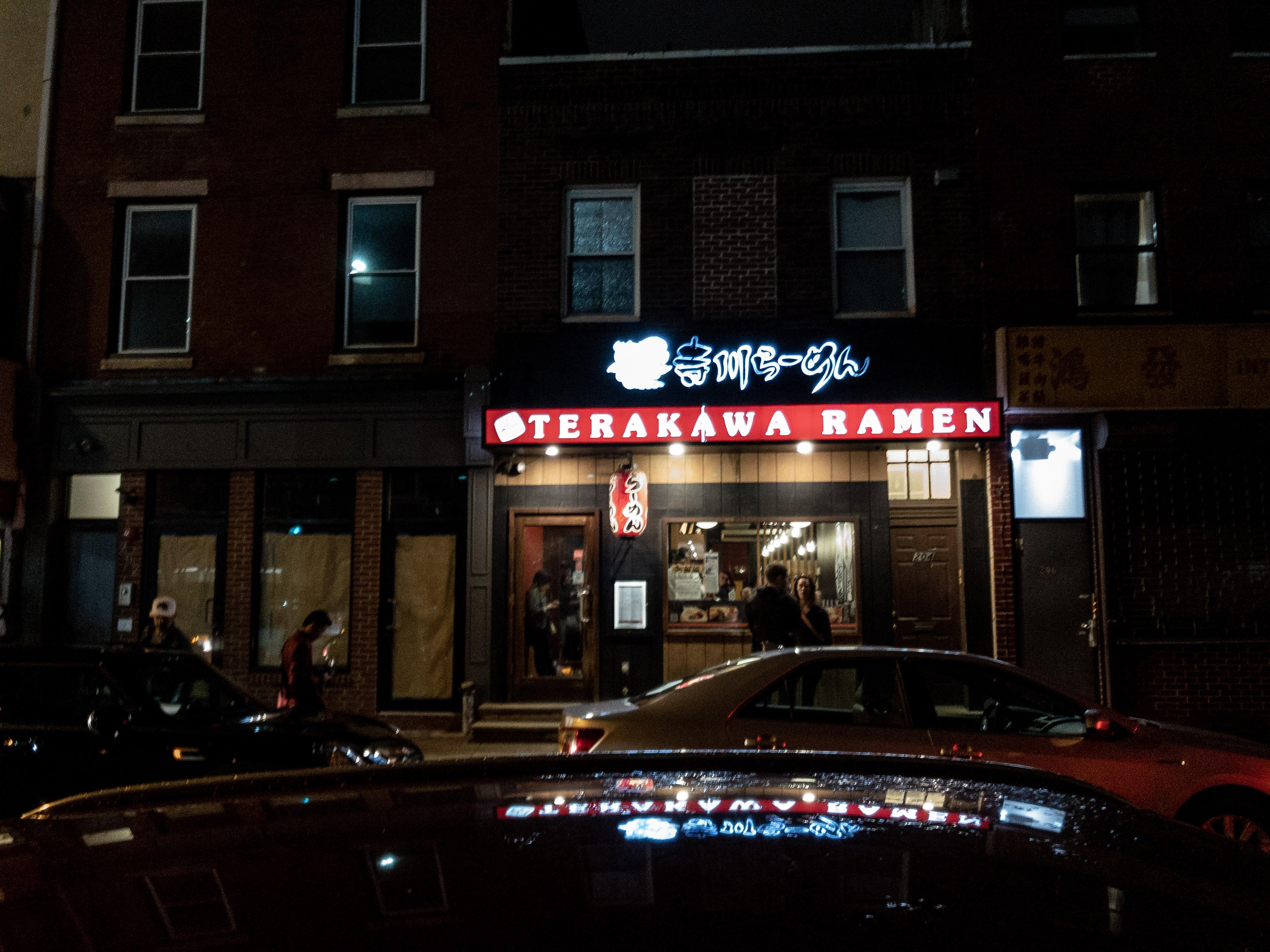 Naruto's Nightwalk | Scrolller