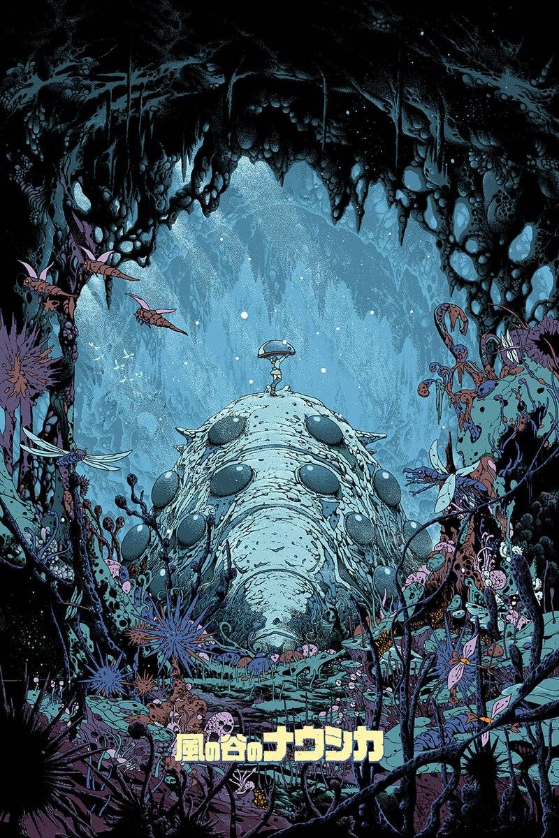 Nausicaa by Killian Eng (2021) | Scrolller