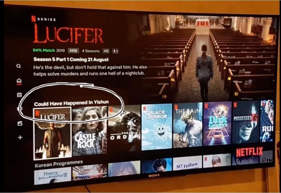 Netflix trolling Yishun | Scrolller