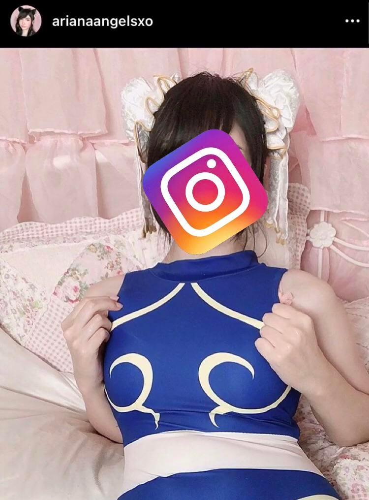 NEW INSTA POST (link below) | Scrolller