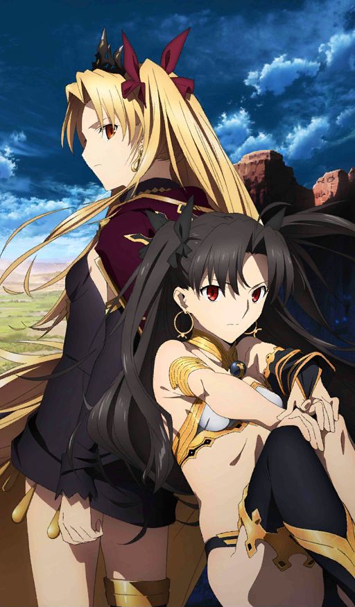 Ishtar & Ereshkigal | Scrolller