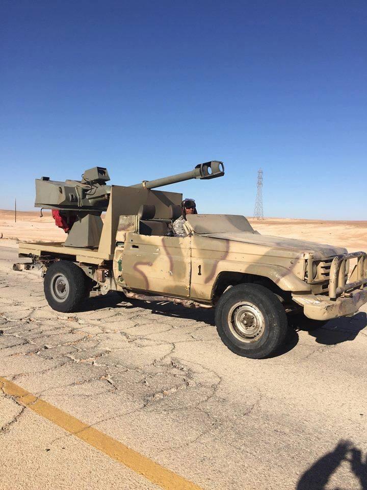 New Libyan SPG | Scrolller