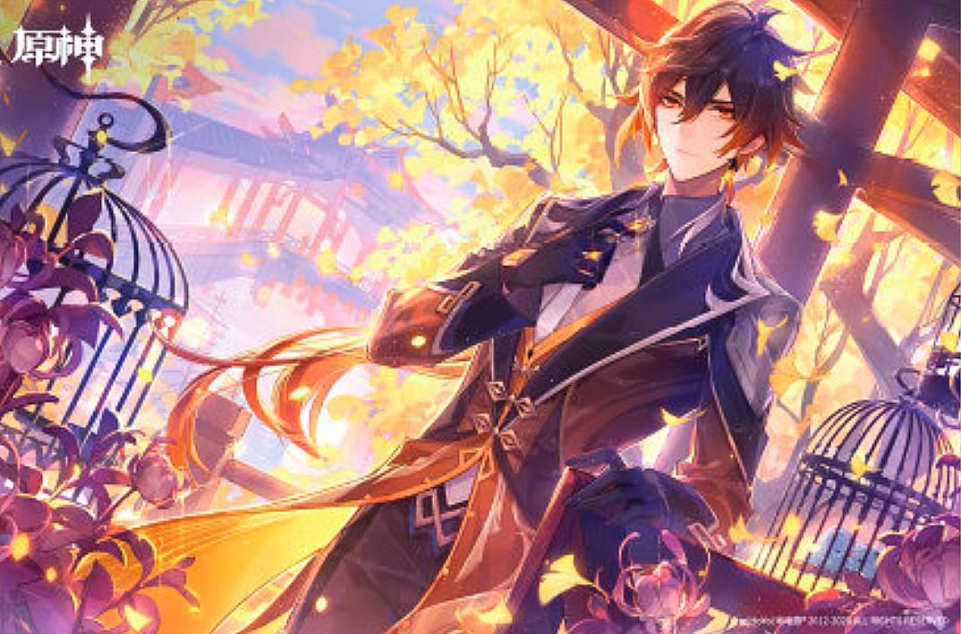 New Official Zhongli Artwork (Full Version) | Scrolller