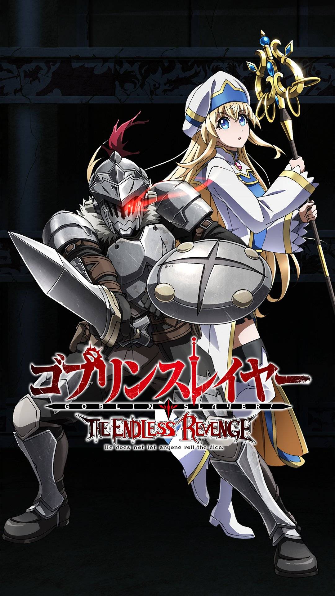 New Visual for Goblin Slayer: the endless revenge | Scrolller