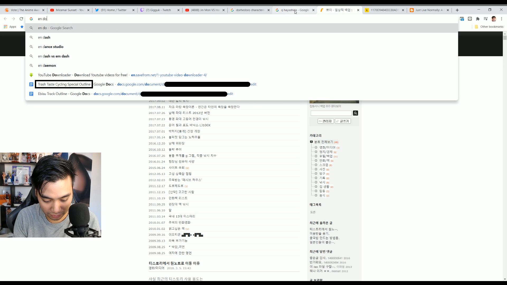 Next Trash Taste Special Leaked | Scrolller