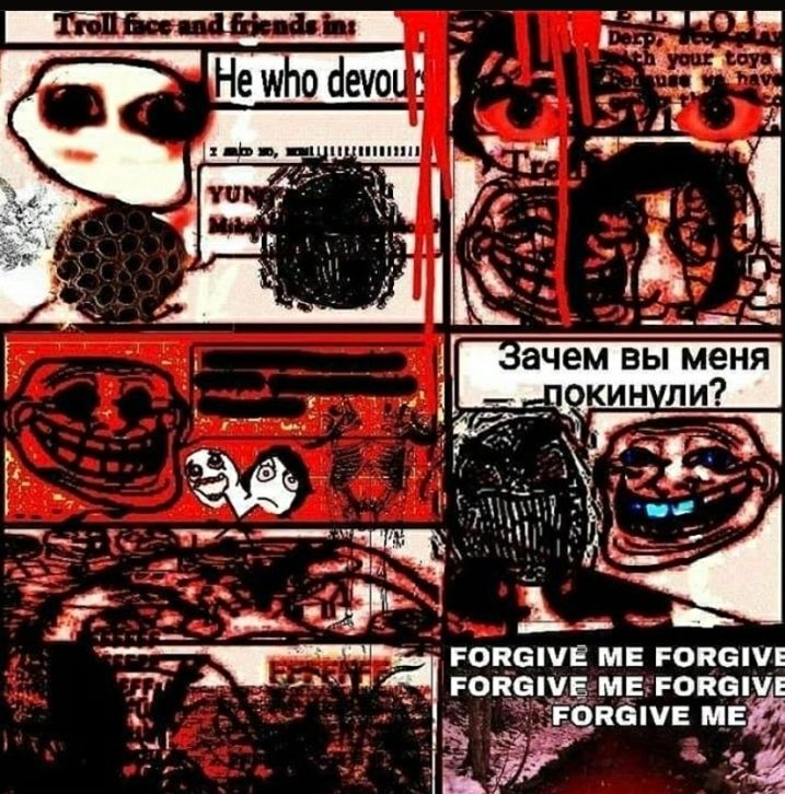 NIGHTMARE NIGHTMARE NIGHTMARE | Scrolller