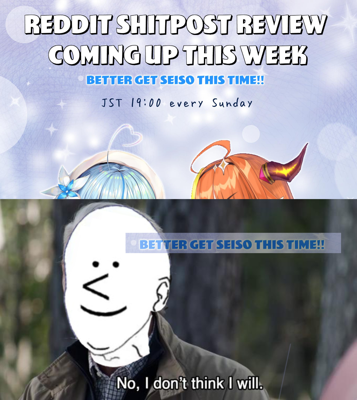 No seiso | Scrolller