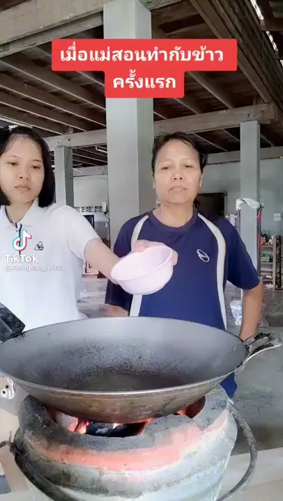 No words needed | Scrolller