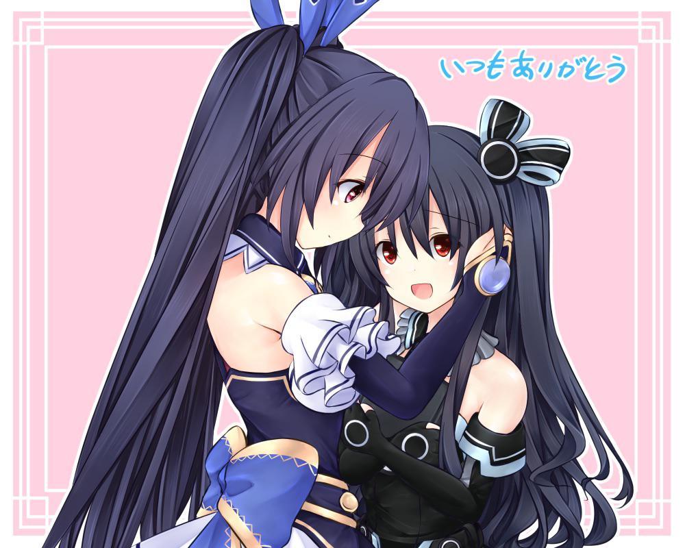 Noire praising her sister | Scrolller