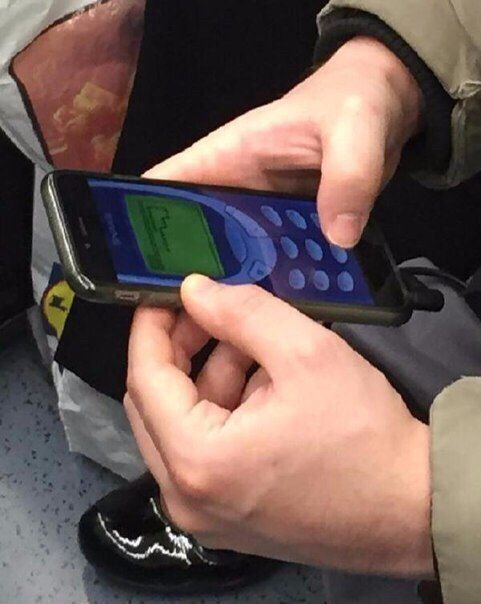 Nokia Simulator | Scrolller