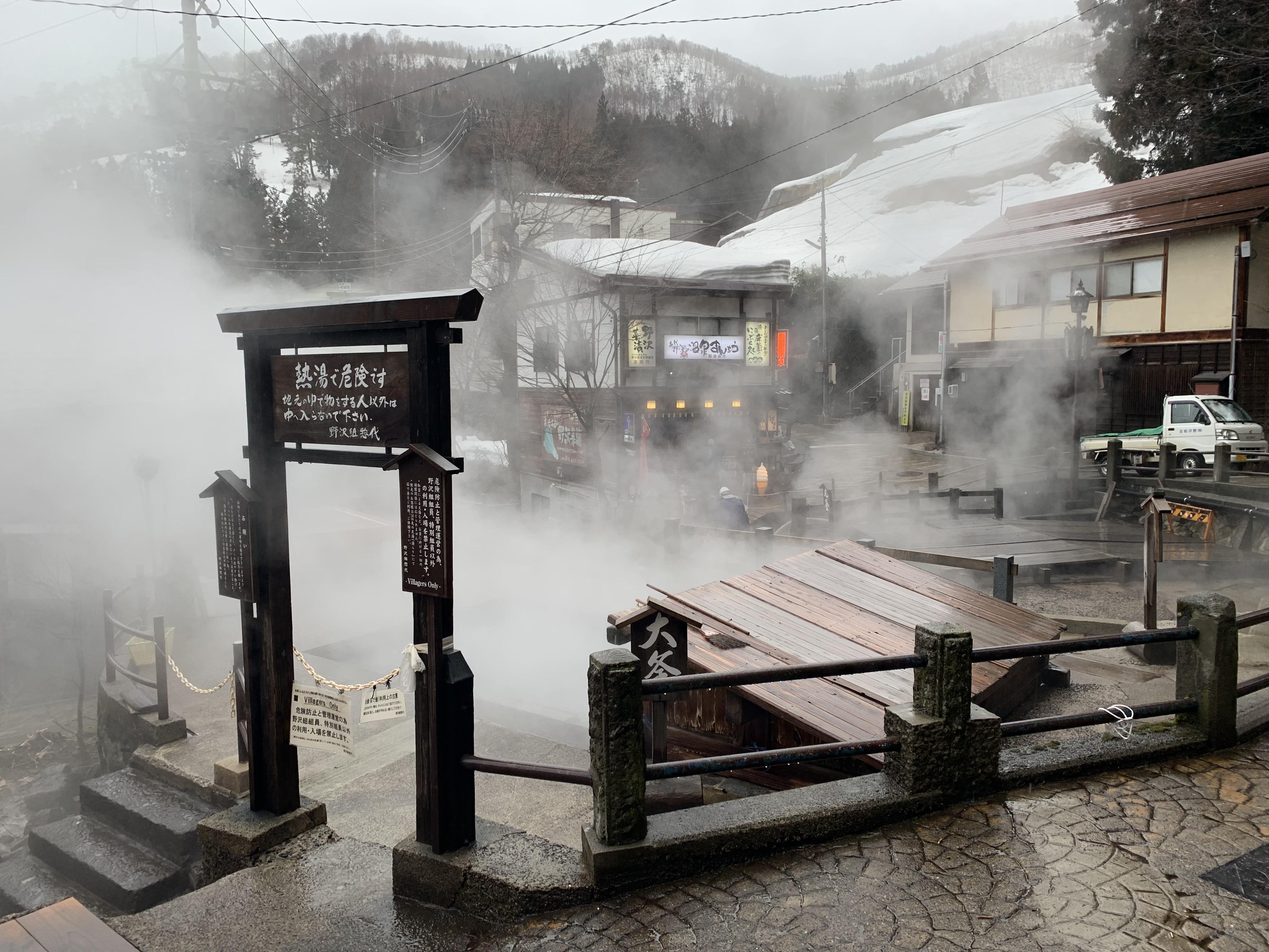 Nozawa Onsen | Scrolller