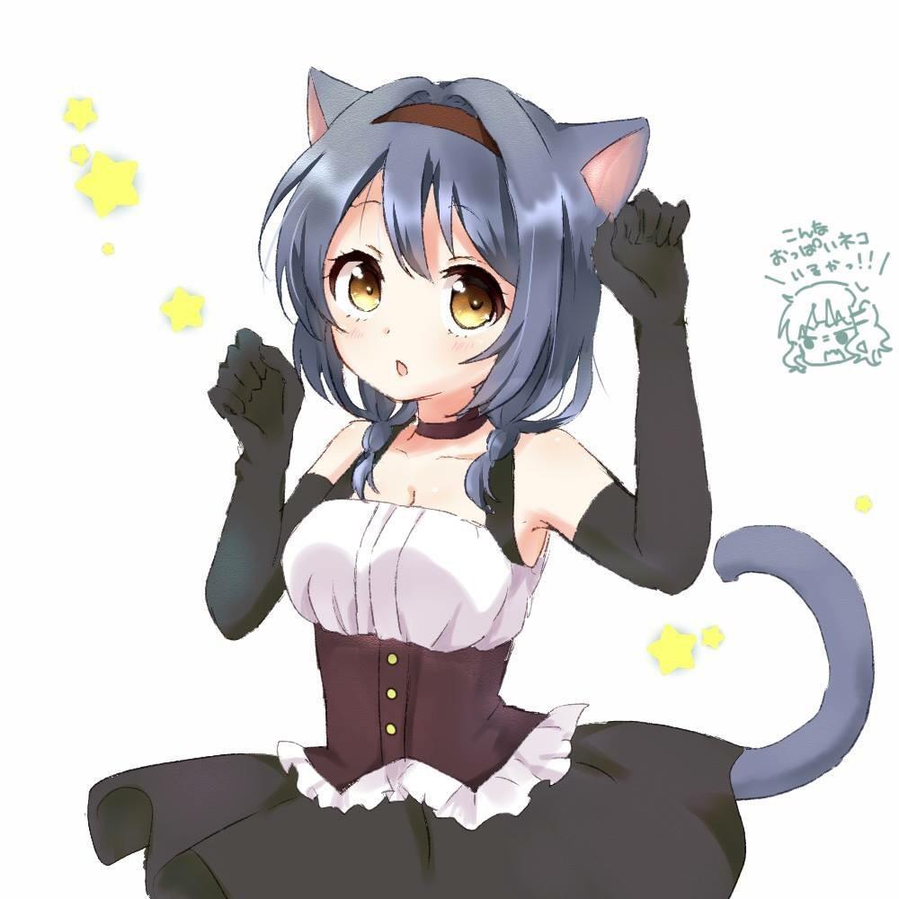 Nya! | Scrolller