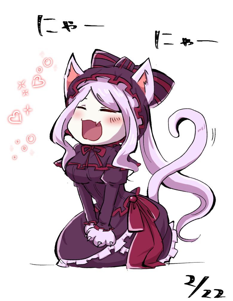 Nyaainz=sama | Scrolller