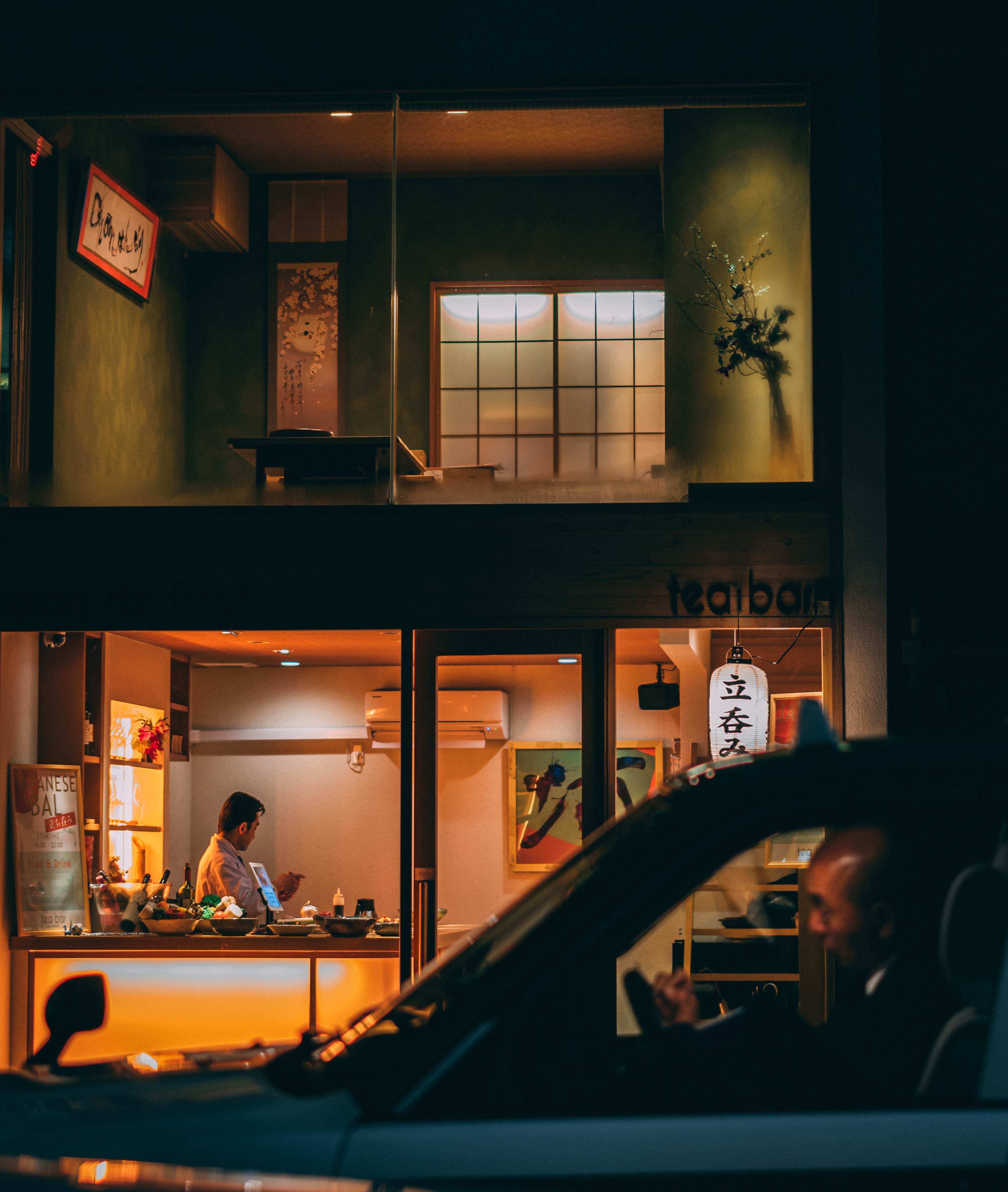 [OC] Kyoto Grind | Scrolller