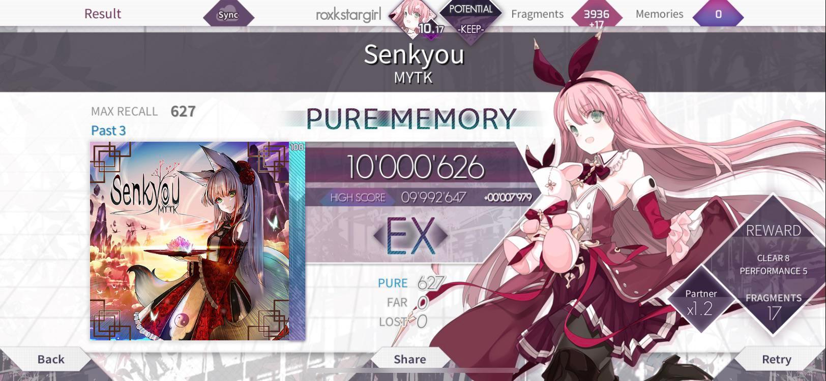 Off by 1 shiny pure | Scrolller