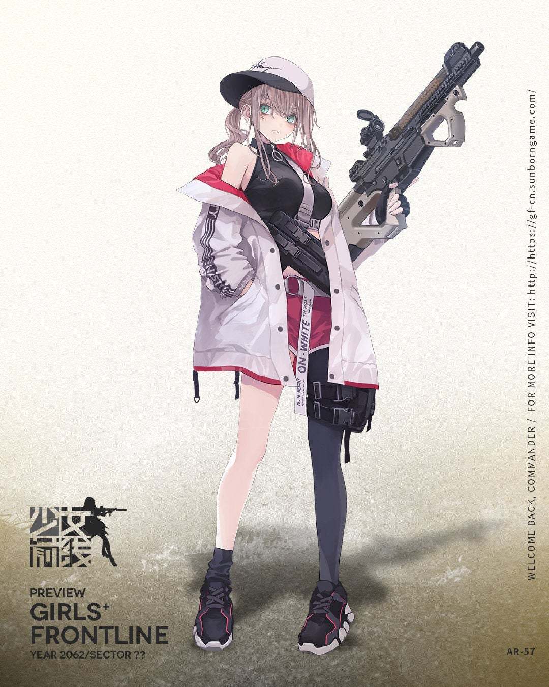 Off-White in an alternate universe: 'On-White' (Girls Frontline) | Scrolller