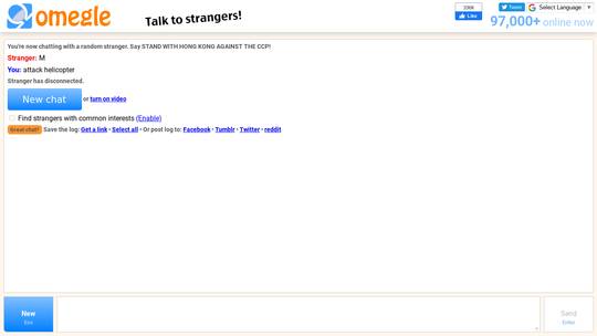 Omegle meme | Scrolller