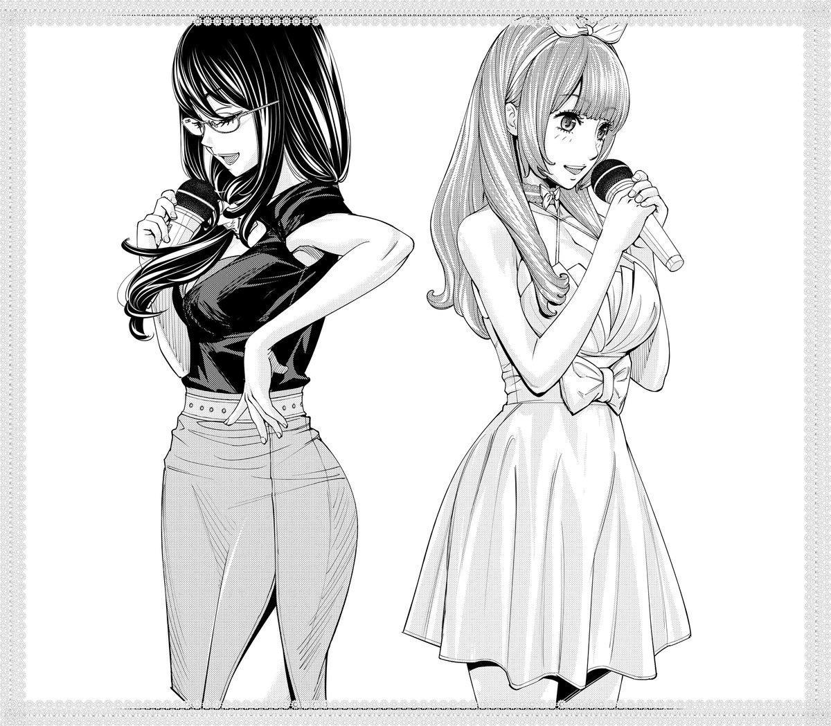 OMG its here guys the final chapter of chitose now we only need to wait for the translation ...