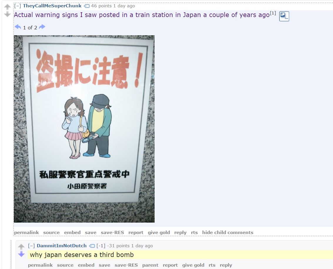 One upskirt too many? | Scrolller