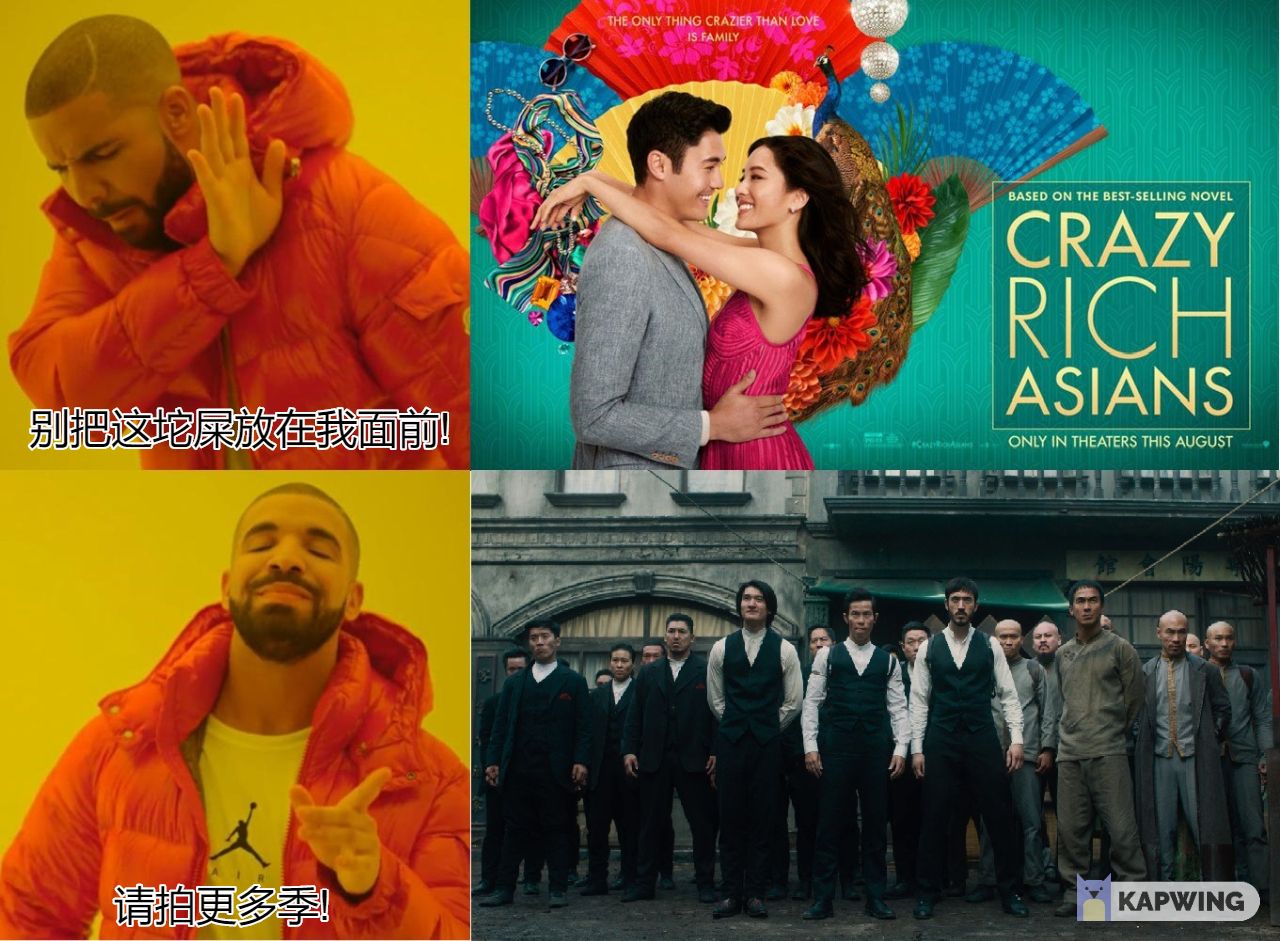 Our idea of representation vs. Boba Lib's idea of representation (Re-uploaded) | Scrolller