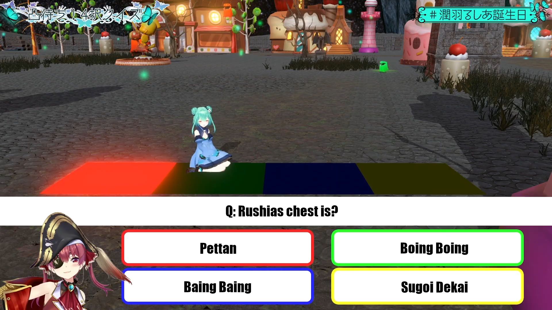 Playing with fire | Scrolller